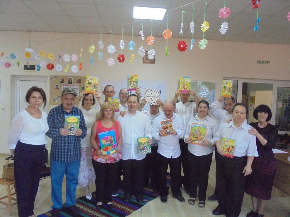 Дневен център за пълнолетни лица с увреждания Фондация Милосърдие Сливен